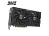 【手慢无】瀚铠AMD RADEON RX 6750 GRE 10G显卡2038元（全文）_AMD Radeon RX 6750 GRE ...