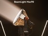 影视级平行光源！神牛推出BeamLight Max90回光灯罩_业界资讯-中关村在线