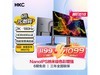 【手慢无】每满1499元减400元！HKC神盾显示器1099元到手_HKC MG278_游戏硬件显示器-中关村在线