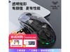 三模电竞鼠标！狼蛛SC660到手价只要109元（全文）_AULA SC660透明游戏鼠标_家电导购-中关村在线