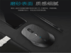 【手慢无】可同时连接3台设备的雷柏M300G鼠标入手仅需59元_雷柏 M300G多模式无线充电鼠标_游戏硬件键鼠外设-中关村在线