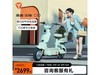 【手慢无】雅迪冠能C50电动车到手价2699元_雅迪 T5冠能版_家电导购-中关村在线