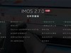 开放城市NOA等功能，智己汽车开启IMOS2.7.0（Beta）OTA升级（全文）_Moto L7_汽车科技新闻-中关村在线