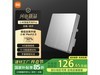 小米智能开关Pro双开白色Mesh2.0版促销信息_小米 智能开关 单开单控_家电智能家居-中关村在线