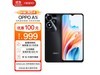 OPPO A1i 5G手机到手价876元 性能强大时尚外观（全文）_手机市场-中关村在线