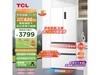 【手慢无】TCL T9法式四门超薄零嵌入式冰箱 3271元入手_家电冰箱-中关村在线