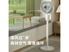 【手慢无】限时优惠！DAEWOO大宇DY-XF09落地扇到手165元_家电导购-中关村在线