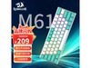 【手慢无】红龙M61机械键盘超值优惠209元（全文）_虹龙 K688有线单色机械键盘 红轴_游戏硬件键鼠外设-中关村在线