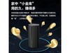 【手慢无】京东云无线宝家用wifi6无线5 mesh路由器128G仅售349元_ZOL企业站-中关村在线