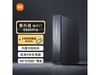 小米路由器BE6500 Pro详细参数_ZOL企业站-中关村在线