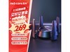 【手慢无】磊科N60路由器优惠价269元！支持全屋Mesh组网技术_ZOL企业站-中关村在线