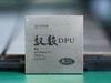 首颗国产DPU点亮 从无到有功能完善_笔记本新闻-中关村在线