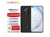 【手慢无】超值！U-Magic 50 Plus 5G手机仅售949元（全文）_U-MAGIC 优畅享 50 Plus_手机市场-中关村在线