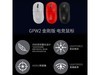 罗技G GPW二代鼠标549元抢购_游戏硬件键鼠外设-中关村在线