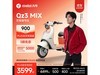 九号Qz3 MIX电动车门店选色，低至3699元_电动车市场-中关村在线