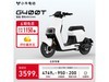 小牛电动G400T京东促销价3599元_小牛电动 G400T_电动车市场-中关村在线