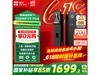萤石Y3000FVX Plus智能锁限时特惠1350元_家电智能家居-中关村在线
