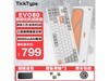 TickType evo80三模机械键盘热促_游戏硬件键鼠外设-中关村在线