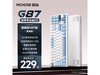 迈从G87键盘星海蓝配色，到手194元_游戏硬件键鼠外设-中关村在线