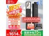 萤石Y3000FVS Plus智能锁限时特惠1521元_家电智能家居-中关村在线