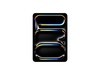 苹果iPad Pro 11英寸 2025详细参数_iPad Pro 2025款限时特惠_苹果 iPad Pro 11英寸 2025_笔记本导购 ...