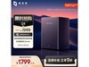 极空间Q4四盘位NAS存储优惠价1779元（全文）_极空间 Q4入门版_游戏硬件键鼠外设-中关村在线