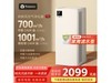 树新风Treeow T2空气净化器京东优惠价1679元_家电导购-中关村在线