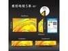 索尼85英寸4K电视直降4000_电视导购-中关村在线