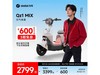 九号Qz1 MIX电动自行车京东优惠价2899元_电动车市场-中关村在线