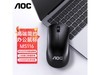 AOC MS116轻音办公鼠标京东特惠19.85元_戴尔 MS116有线鼠标_游戏硬件键鼠外设-中关村在线