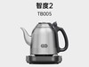吉谷TB005B烧水壶活动价低至839元_家电生活家电-中关村在线