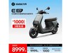 九号E125 MK2智能电动摩托车限时优惠价9099元_电动车市场-中关村在线