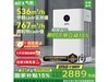 airx KJ650G-A10家用空气净化器大促销_家电导购-中关村在线