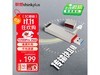 联想thinkplus TU100 Pro 256GB U盘低价来袭_游戏硬件存储-中关村在线
