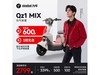 九号Qz1 MIX电动自行车限时优惠2999元_电动车市场-中关村在线