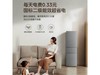 美的BCD - 220TM冰箱京东优惠价806元_家电冰箱-中关村在线