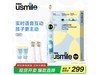 usmile笑容加Q20儿童电动牙刷京东热卖优惠_家电导购-中关村在线