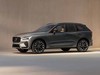 沃尔沃全新XC60上市，限时起售价25.49万元_沃尔沃XC60 2024款 B5 四驱峡湾版_汽车新闻-中关村在线