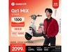 九号Qz1 MIX电动车京东特惠低至1884元_电动车市场-中关村在线
