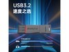 thinkplus联想TU280系列128GB U盘超值促销_游戏硬件存储-中关村在线