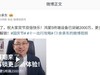 鸿蒙5设备破2000万台，余承东双节送祝福（全文）_WIKO 5G 鸿蒙生态_人工智能-中关村在线