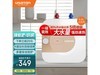 USATON阿诗丹顿KX66-6J15S储水式厨宝热水器限时特惠价348元_家电导购-中关村在线