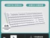 AOC GK290机械键鼠套装99元_游戏硬件显卡-中关村在线