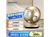 大宇球形无叶风扇DWF-R0901DC-J，京东活动价139元_家电导购-中关村在线