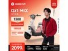 九号Qz1 MIX电单车京东低至1897元_电动车市场-中关村在线