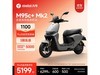 九号M95c+Mk2电动摩托车京东特惠5299元_电动车市场-中关村在线