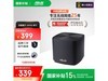 华硕灵耀AX小魔方Pro路由器限时特惠339元_华硕 灵耀AX魔方Pro_ZOL企业站-中关村在线