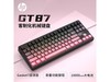 惠普GT87无线机械键盘269元优惠价来袭_游戏硬件键鼠外设-中关村在线