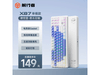 前行者X87Pro无线机械键盘126元_游戏硬件键鼠外设-中关村在线
