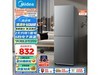美的BCD - 182M冰箱京东优惠，到手价750元_家电冰箱-中关村在线